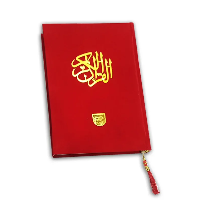 16 Line Hafzi Tajweedi Quran – Fancy Red | Quraan.pk